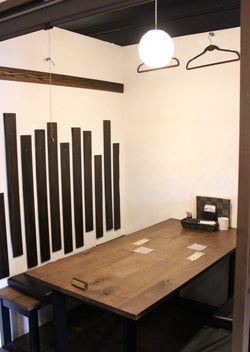 夏グルメ＆おでかけガイド「Dining Bar lien」 | リビングかごしまWeb