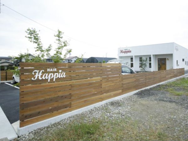移転オープン・子どもと一緒に通いたい「HAIR Happia（ヘア ハピア）」 | リビングえひめWeb