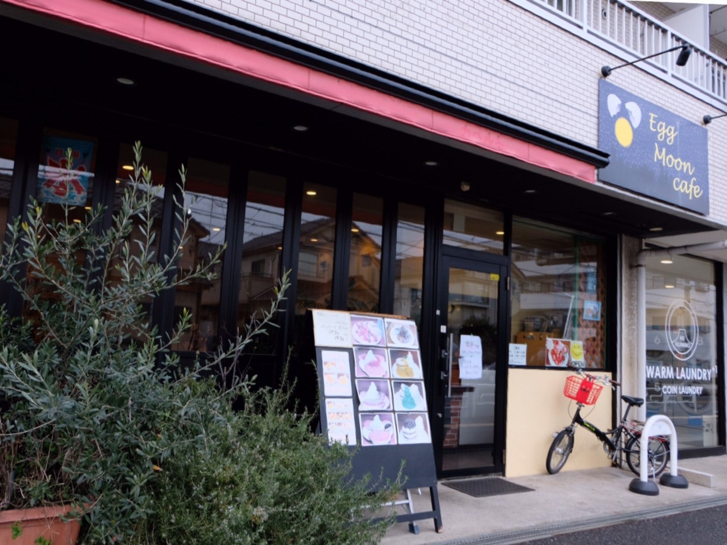 ふじみ野「Egg Moon cafe」パンケーキ×パフェゴーラウンド♡ | リビング埼玉Web