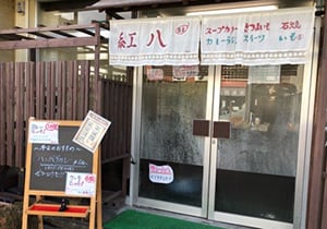 【仙台・宮城】地元情報ツウおすすめ！今日食べたい☆絶品ランチ～カレー | リビング仙台Web