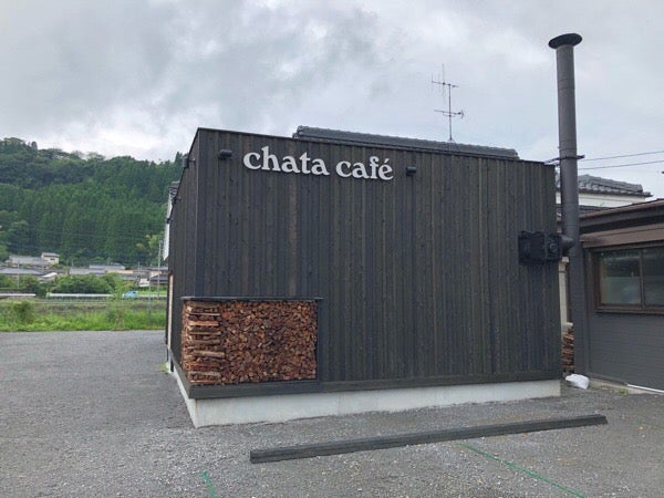 【姶良市蒲生】古民家カフェ「chata cafe」で薪窯ピザランチを堪能！ | リビングかごしまWeb