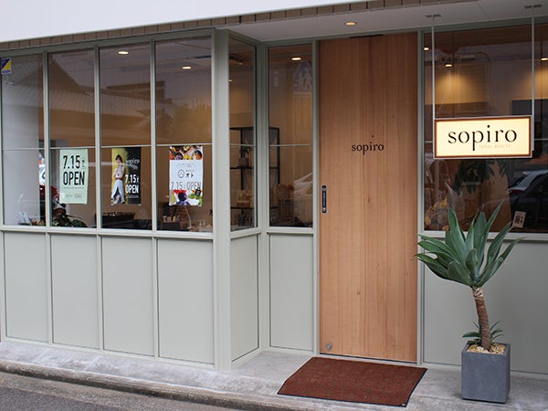 移転オープン・夏ネイルでイメージを変えよう♪「sopiro 三番町店」 | リビングえひめWeb