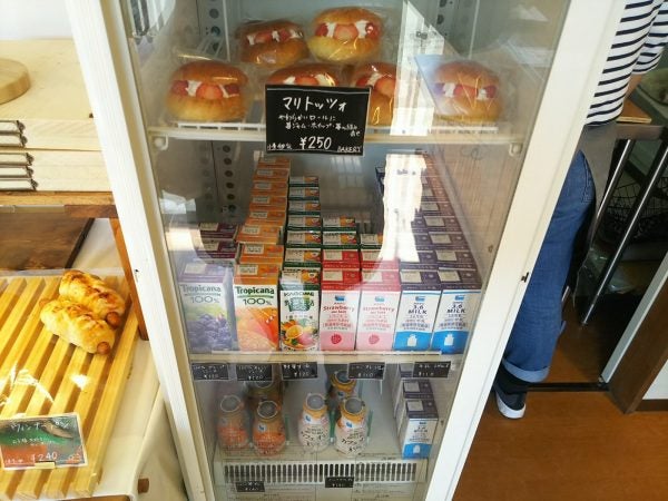 【新店】パン好き必見！人気店の予感しかないKOTINI BAKERY | リビング仙台Web