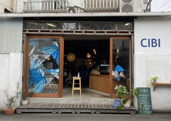 【千駄木】まるで海外気分！朝活ができるCIBI Tokyo（チビ トーキョー） | リビング東京Web