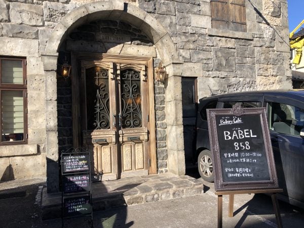 SNSで話題沸騰！何もかもが感動レベルなベーカリー＆カフェ「BABEL 858」 | リビング仙台Web