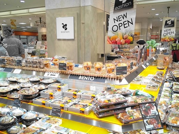 お洒落で健康な食を提供！ 洋風惣菜店イーションがそごう千葉店にOPEN | リビング千葉Web