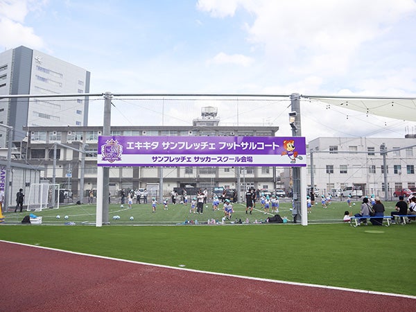 9月17日（土）、JR広島駅北口に「ekie エキキタパーク」がオープン！｜特集 | リビング広島Web