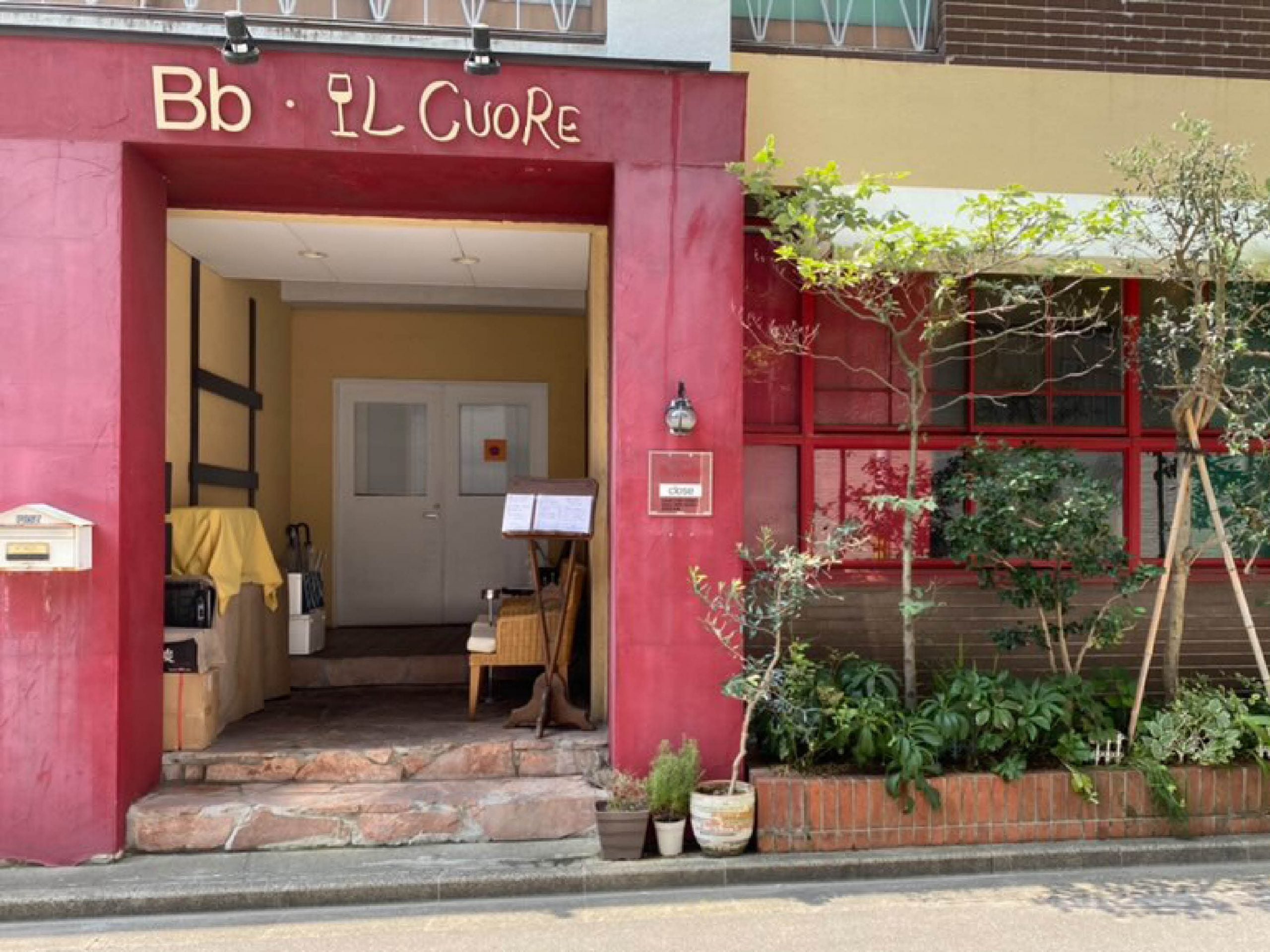 仙台のイタリアンならここ！「イルクオーレ」の味・コスパに感動【青葉区一番町】 | リビング仙台Web