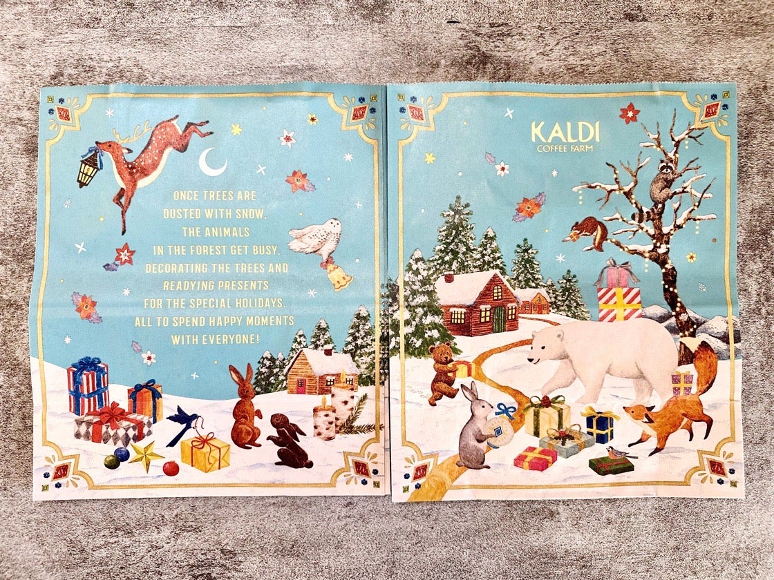 1枚15円！ KALDI紙袋2022ウインター柄が超キュート｜特集 | リビング埼玉Web