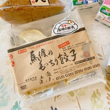 【新宿】宮崎のアンテナショップ「新宿みやざき館KONNE（コンネ）」で見つけた美味しいものたち！ | リビング東京Web