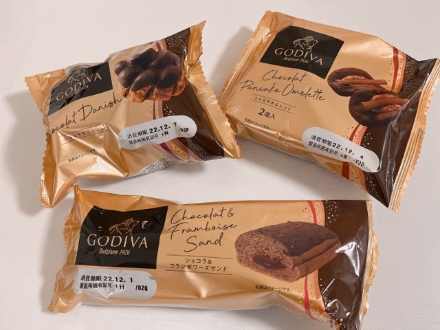 【Pasco×GODIVA】私的満足度100%！贅沢チョコパン達♡｜特集 | リビングえひめWeb