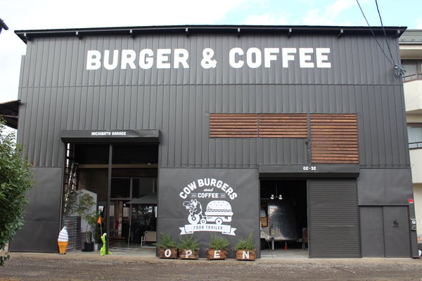 【福島市】COW BURGERS | リビングふくしまWeb