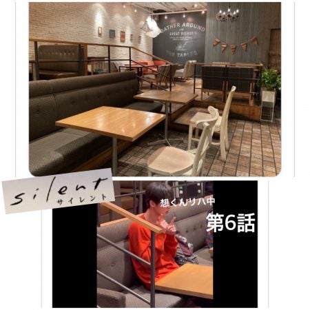 あの人気ドラマのロケ地に行って来た！浦和PARCO「Wired kitchen」 | リビング埼玉Web