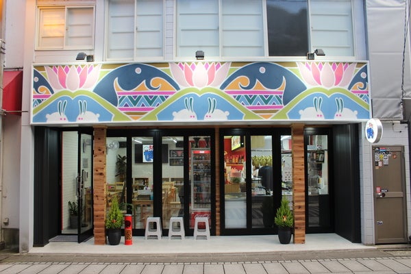 【福島市】タイ食堂 TARAYA | リビングふくしまWeb