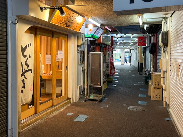 四角いどら焼きに「餡」と「こだわり」がぎっしり【仙台駅前・ankoya】 | リビング仙台Web