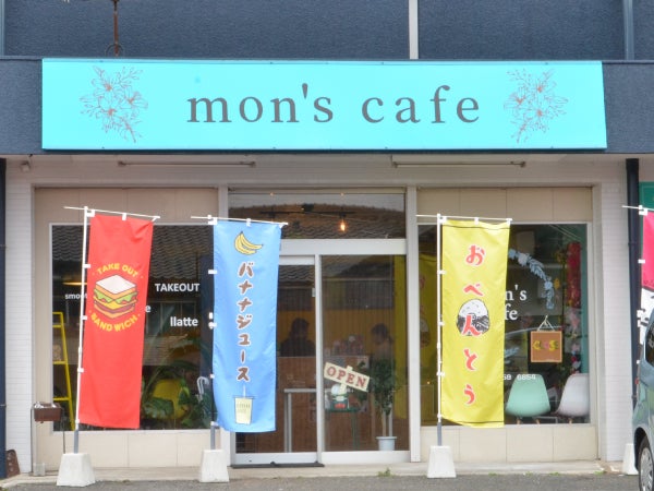 【苅田町】お弁当もスイーツも！あれもこれも食べたくなるカフェ | リビングふくおか・北九州Web