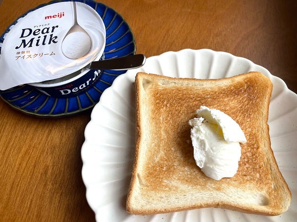 国内初登場！明治 Dear Milkが乳製品のみで作る絶品アイスとして話題沸騰｜ニュースコラム | リビングWeb