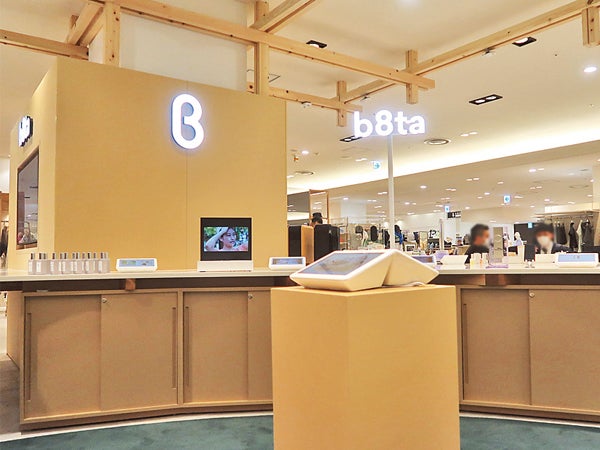 【From大阪】売らないお店「b8ta（ベータ）」が阪急うめだ本店に | リビング大阪Web
