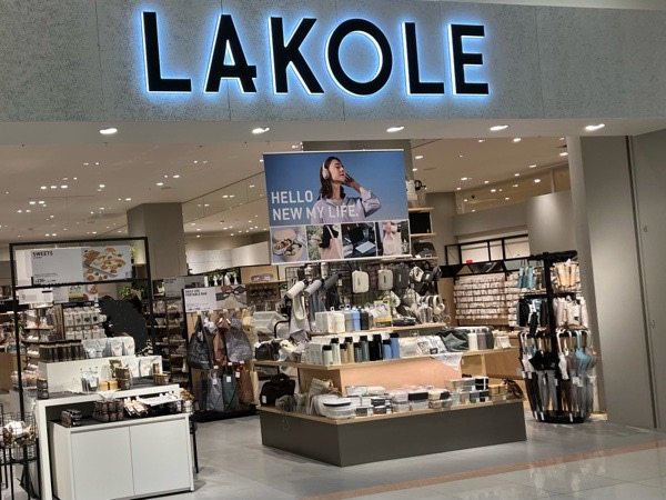 【広島市南区】オシャレなのにプチプラ♡衣・食・住のトータルコーディネートが楽しめるゆめタウン広島『LAKOLE』 | リビング広島Web