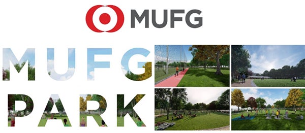 【西東京】6/26（月）緑豊かな地域の新しい交流広場「MUFG PARK」オープン！ | リビングむさしのWeb