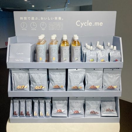 【渋谷】お土産＆試食も！「Cycle.me（サイクルミー）」のポップアップショップが3日間オープン！ | リビング東京Web