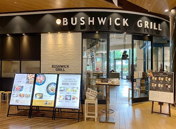 【コクーンシティ】夏のイチオシ「COCOON CITY SUMMER MENU」。あなたはスタミナ系？ヘルシー系？スイーツ系？ | リビング埼玉Web