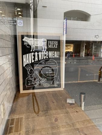 【開店】吹田・江坂「Marugo Kitchen（マルゴキッチン）」7月15日（土）オープン！ | リビング北摂Web