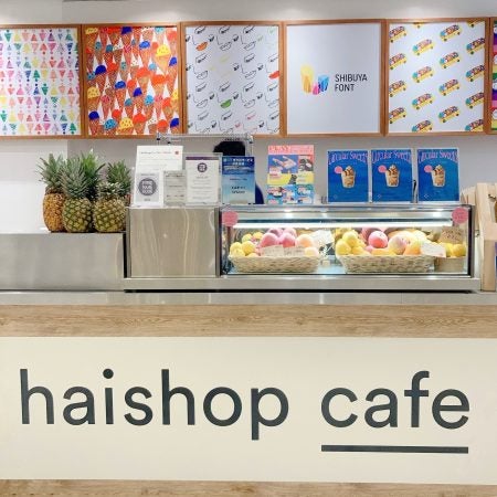 【渋谷スクランブルスクエア】夏の冷たいスイーツでひんやり♡haishop cafe（ハイショップカフェ）＆ハチふる | リビング東京Web