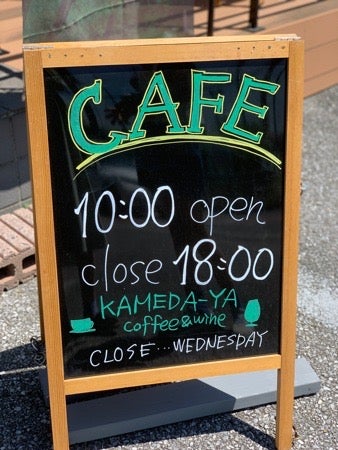 【宇都宮】カフェだけじゃない！「暮らし」をトータルで演出「KAMEDA－YA coffee&wine」 | リビング栃木Web