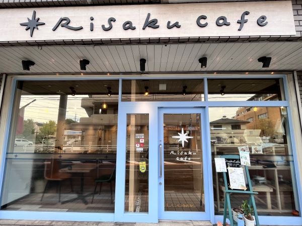 【吹田】絵本みたいなかわいいカフェ発見！「Risaku cafe（リサクカフェ）」 | リビング北摂Web