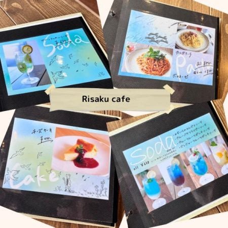【吹田】絵本みたいなかわいいカフェ発見！「Risaku cafe（リサクカフェ）」 | リビング北摂Web