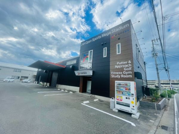 新規オープン・「P・SPO（ピースポ）24馬木店」 | リビングえひめWeb