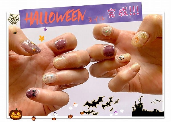 【ハロウィン ネイル】奇跡のコラボ？「3大100均」ジェルネイル使用の仕様は？｜ずぼら主婦 | リビング埼玉Web