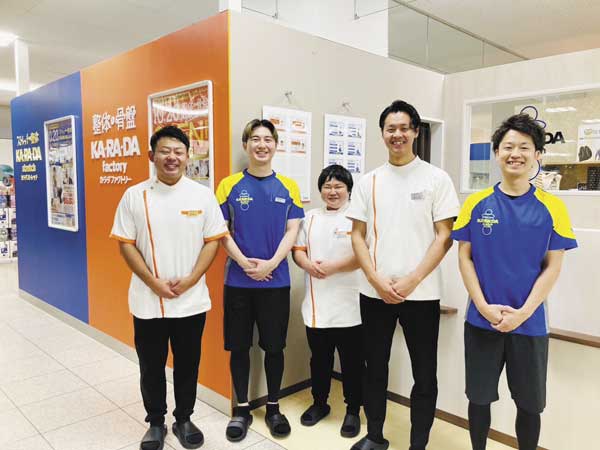 クーポン持参でお得に各コースを体験して！「KA・RA・DA factoryFKD宇都宮店」・「KA・RA・DA stretchFKD宇都宮店 ...