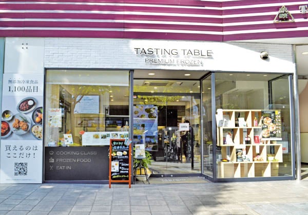 【レシピ付き】今どきはスゴイ！仙台の冷凍食品専門店を訪ねました | リビング仙台Web