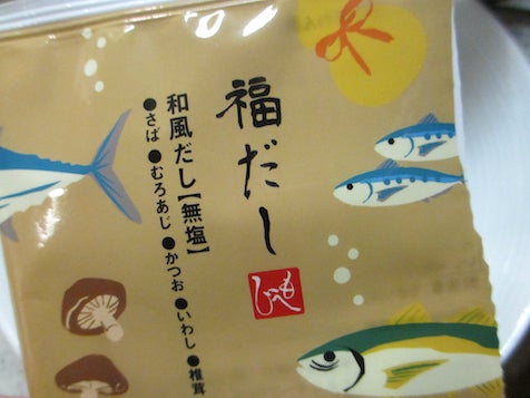 【12月のキッチンメモ】年末年始の食材探し＆クリスマスチキンの試作中☆｜台所ワルツ | リビング埼玉Web