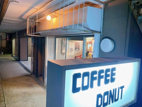 想像できない味も！？四角いもっちりドーナッツのお店「BUZZ COFFEE&DONUT」 | リビング仙台Web
