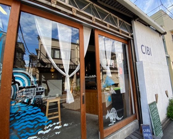 【千駄木】下町にあるおしゃれカフェ！チビトウキョウ CIBI Tokyo | リビング東京Web