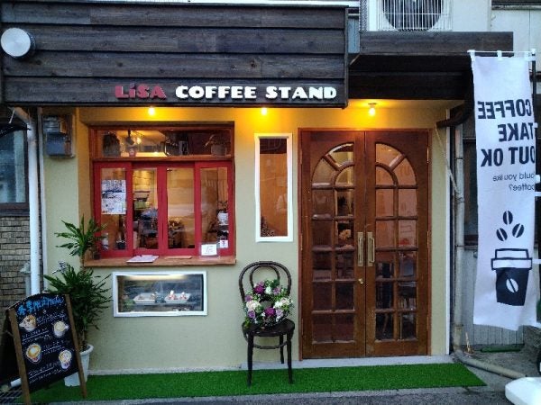 【New Open・鹿児島市名山】大好き名山に可愛いコーヒーとスイーツのお店発見「LiSA COFFEE STAND」 | リビングかごしまWeb