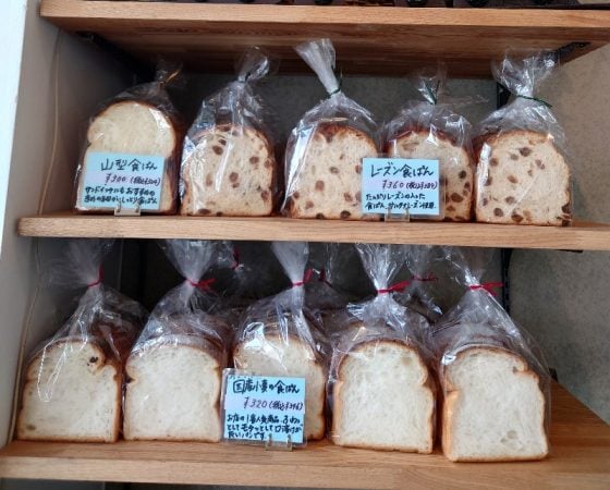 毎日食べたくなる！荒井駅前のパン屋「THE BREAD BAR」 | リビング仙台Web