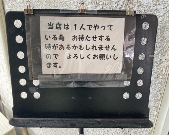 【日光市】NIKKO CAMON | リビング栃木Web