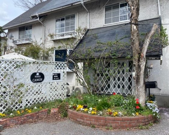 【日光市】NIKKO CAMON | リビング栃木Web