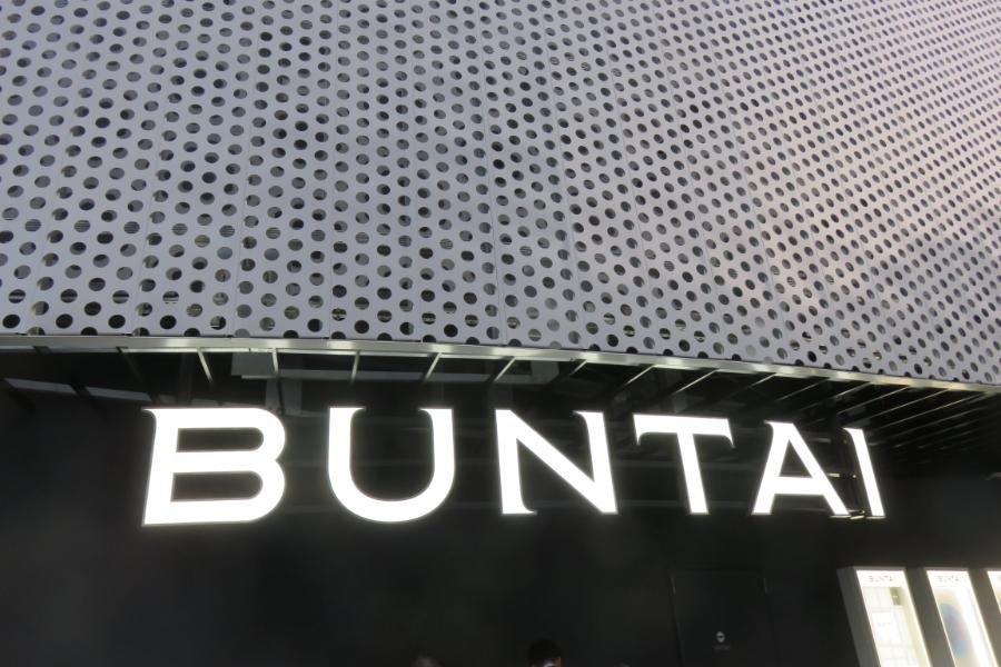 【中区】2024年4月開業！「横浜BUNTAI」 | リビング横浜Web