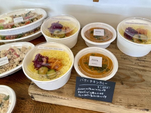 小さなお惣菜屋chimaru|那須塩原市のお菓子、惣菜|リビング栃木Web | リビング栃木Web