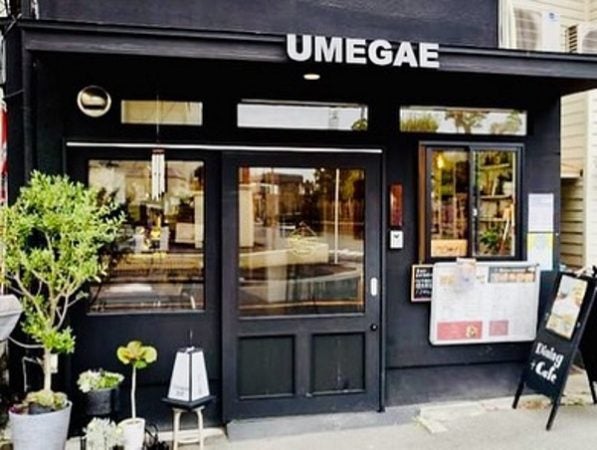 【都島】体がほしがる食事をしたいと思ったら「Umegae（うめがえ）食堂」へ | リビング大阪Web