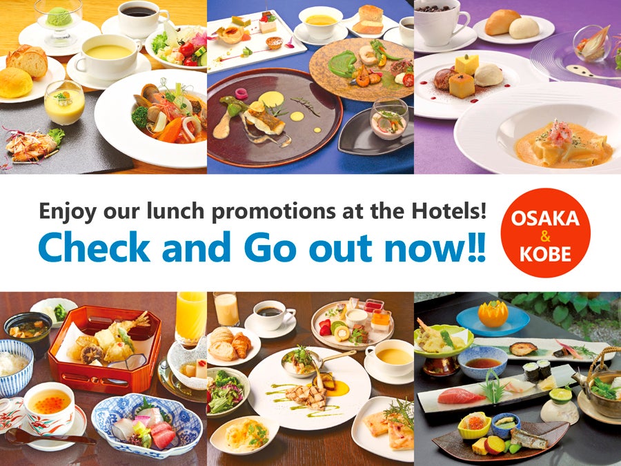 ～Limited-Time Offer～ Specially Ordered Lunch Deals Available at the ...