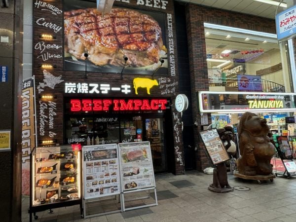 【狸小路】お肉、じゅわぁ～～！！「炭焼ステーキBEEF IMPACT（ビーフインパクト）」狸小路店 | リビング札幌Web