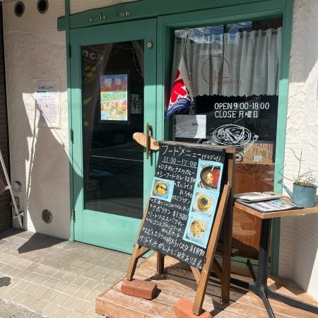 【自由が丘】ガレットが名物！「cafe enn（エン）」で優雅なひとときを♪ | リビング東京Web