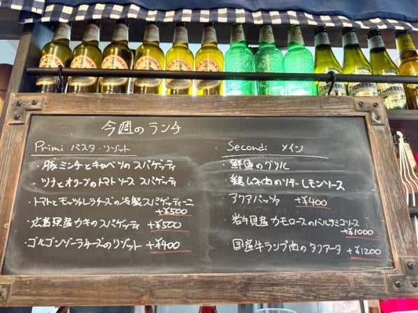 【吹上】旬のパスタ＆季節のバスクチーズケーキが絶品！「RONDONE」 | リビング名古屋Web