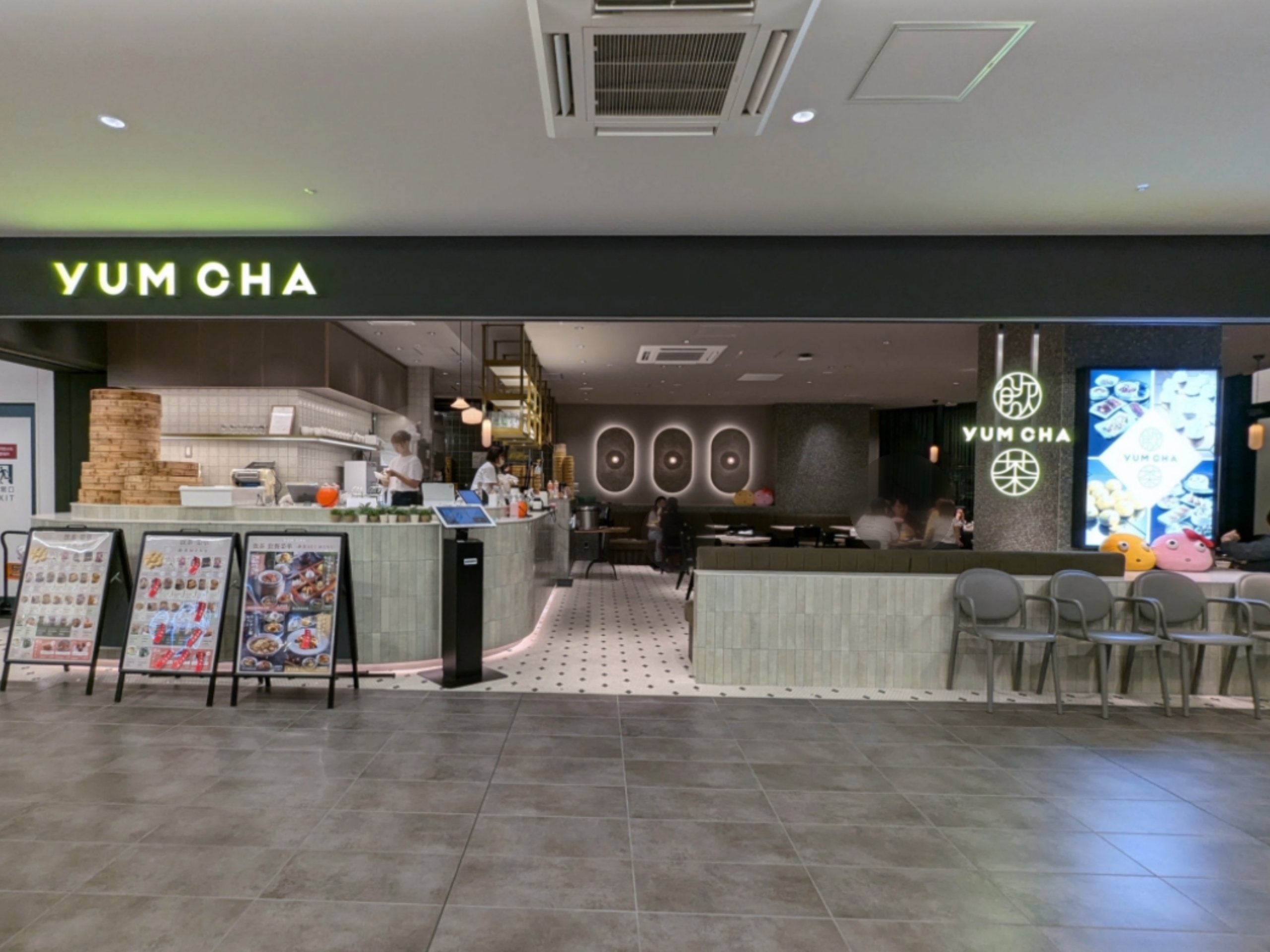 【枚方】日本初上陸！香港の大人気店「香港飲茶 YUMCHA（ヤムチャ） 枚方店」SNS映え抜群！ | リビング大阪Web